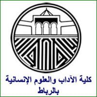 Preselection FLSH Rabat Master et Ms 2022-2023 – men-gov.com