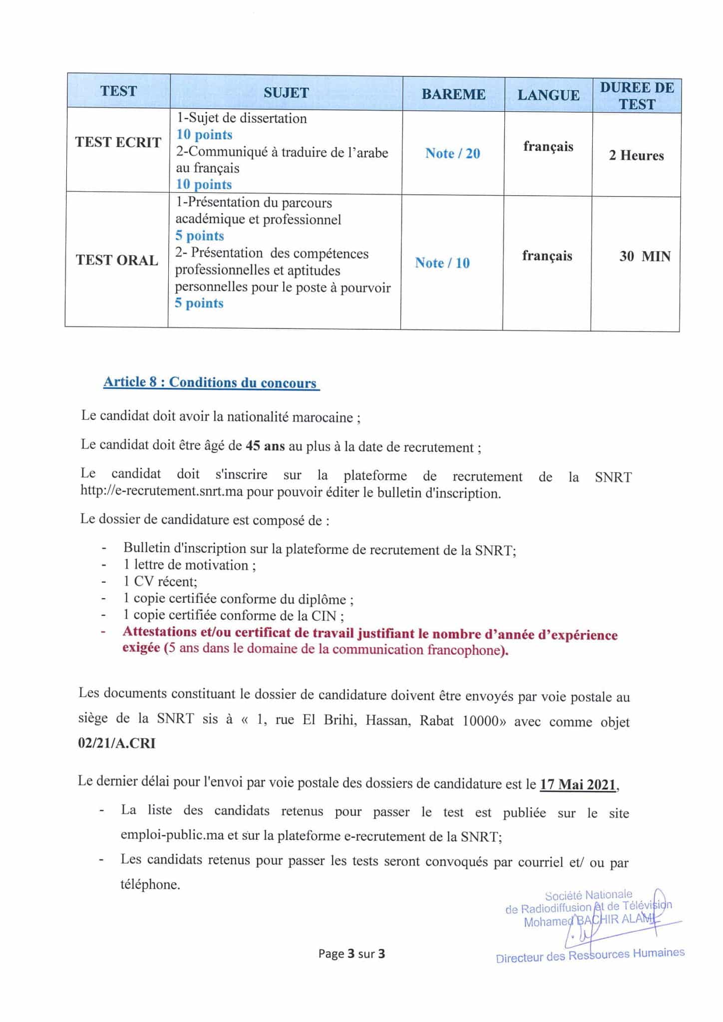 Concours de Recrutement SNRT (2 Postes) – Men-gov.com