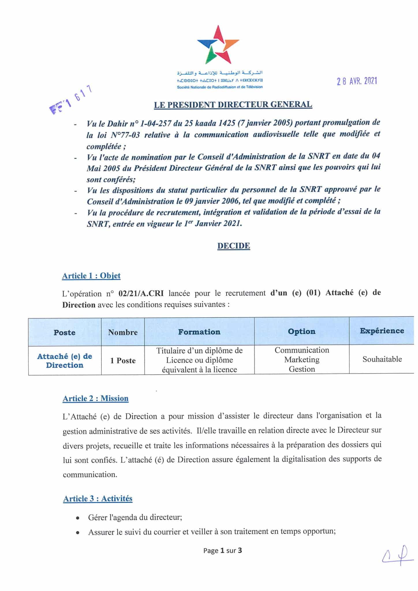 Concours de Recrutement SNRT (2 Postes) – men-gov.com