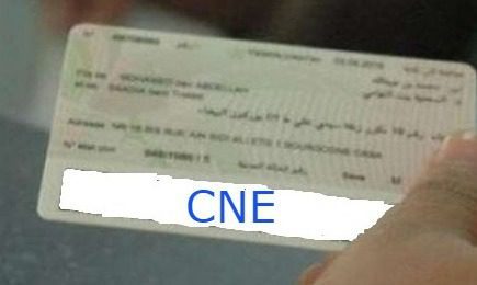 Différence entre Code Massar et CNE – Men-gov.com