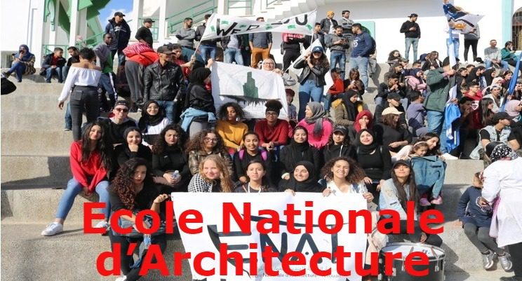 l’Ecole Nationale d’Architecture – ENA Rabat – Men-gov.com