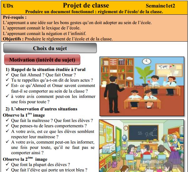 Projet de classe méthodologie d’enseignement et de réalisation – men-gov.com