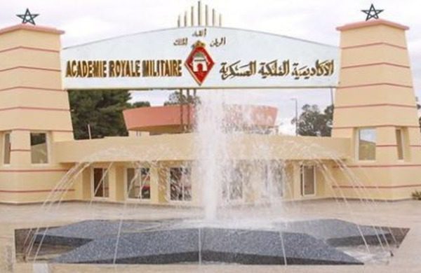 Concours Lycee Academie Royale ARM Meknes 2022 2023 – Men-gov.com