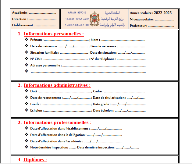 تحميل البطاقة الشخصية للأستاذ باللغة الفرنسية 2022-2023 يصيغة word – men-gov.com