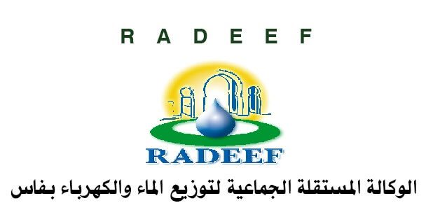 كـونكـور جديد RADEEF الوكالة المستقلة للماء والكهرباء فاس تعلن حملة ...