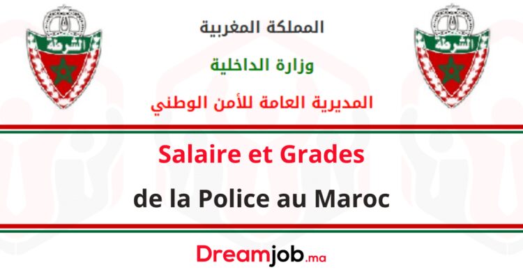 Salaires et Grades de la Police au Maroc – Men-gov.com